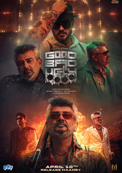 Cinepark Karben : Game Changer